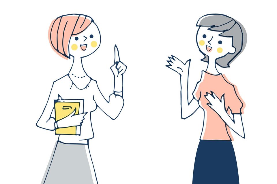 Jugendsprache: Kennst du diese Wörter? | BRIGITTE.de